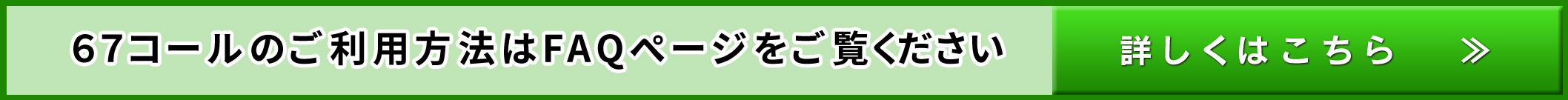 TVh GW（ゴールデンウィーク）スペシャルプレゼント！ : TVh テレビ北海道